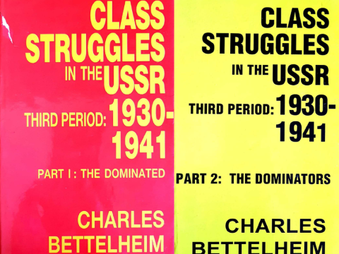 Part 1: The Dominated | libcom.org